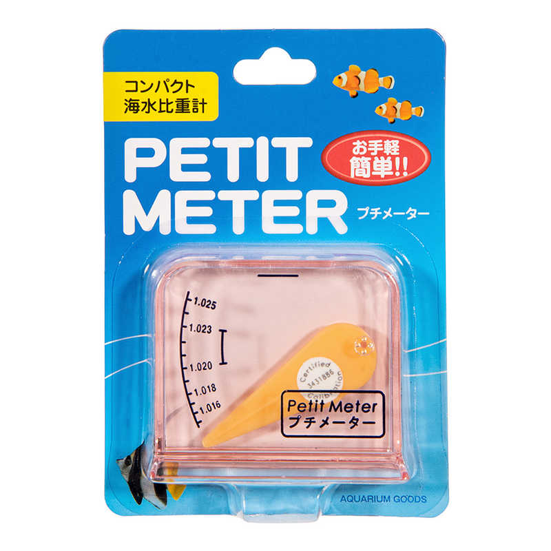 【商品解説】手軽に比重を計測！ ●商品説明 本製品海水の比重計です。●簡単かつお手軽に計測することが可能です。●ご注意 本品は観賞魚用品です。目的以外の用途では使用しないでください。※本製品は、青・緑・ピンク・黄色と4色ありますが色はお選び...