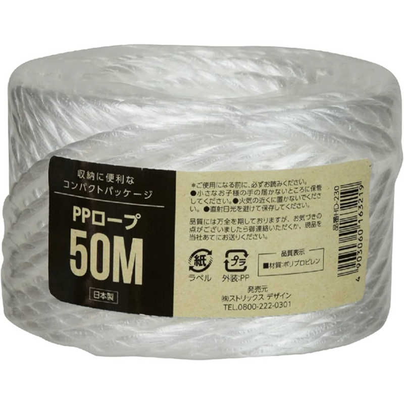 【商品解説】【スペック】●型式：HD230C（HD230C）●JANコード：4903060163219この商品は宅配便でお届けする商品です出荷可能日から最短日時でお届けします。※出荷完了次第メールをお送りします。配送サービス提供エリアを調べ...