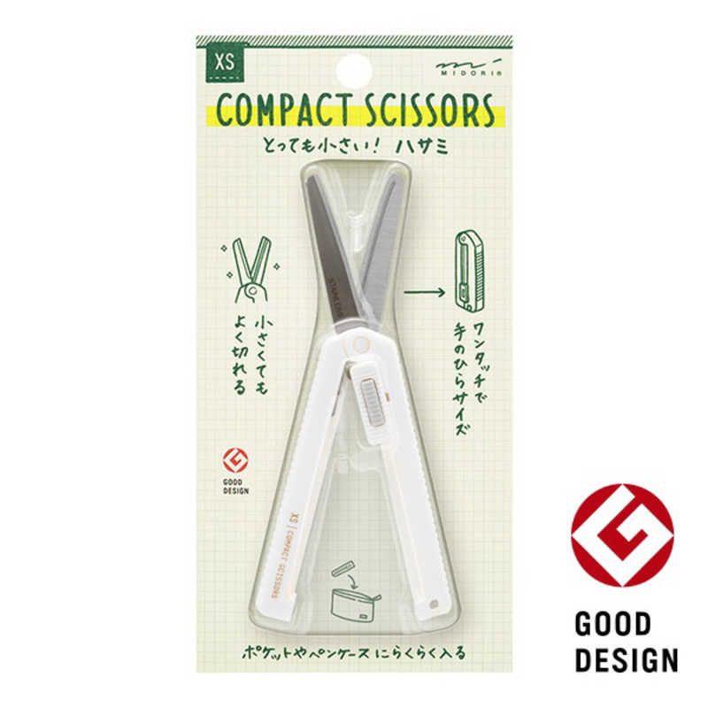 【商品解説】刃をコンパクトに収納できるハサミです。ペンケースやポケットに入れてもかさばりません。刃はのりがつきにくい設計で、切れ味にもこだわっています。ワンタッチで刃の出し入れができる、勝手に刃が出てしまうのを防ぐロック機能付き。【素材】本...