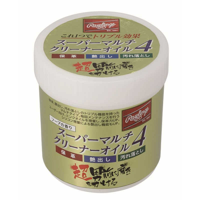 【商品解説】グラブオイル界のリンスインシャンプー+トリートメント。4代目登場。汚れ落とし、保革、艶出しのトリプル機能を持ったマルチタイプ。毎日メンテナンスを行うユーザー向け。スーパーマルチクリーナーオイルと比べミンクオイルを増量し、保革力U...
