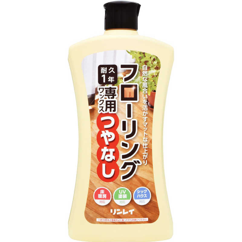 【商品解説】●床をキズ・汚れから守ります。●すべりにくくなります。高耐水性。●毎日のお手入れが簡単になります。●つやを抑えた仕上がりになります。木の自然な風合いを活かす、マットな仕上がり。つやがないから、キズが目立ちにくくなります。【成分】...