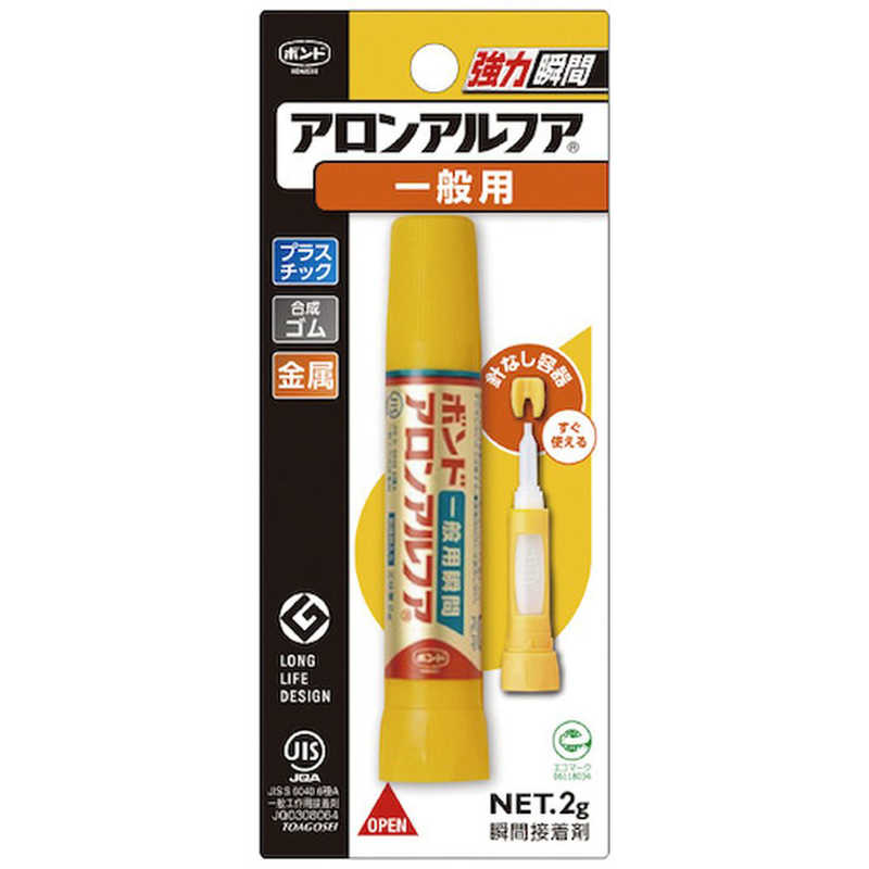 【商品解説】【用途】・1秒で秒速接着のアロンアルフアRシリーズ。【スペック】●型式：64485980（64485980）●JANコード：4901480152844この商品は宅配便でお届けする商品です出荷可能日から最短日時でお届けします。※出...