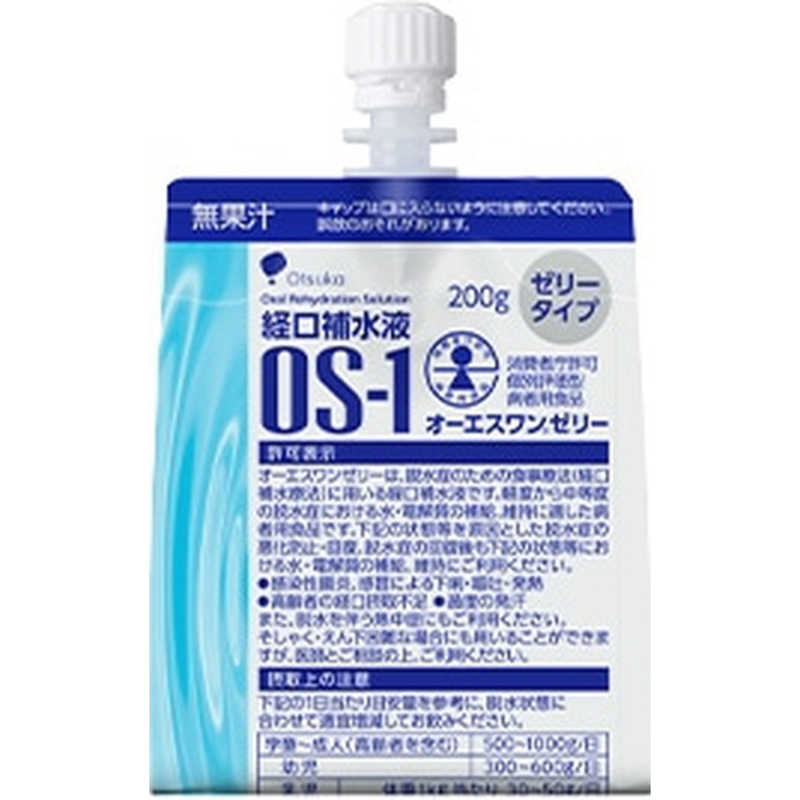 【商品解説】オーエスワンは、脱水症のための食事療法(経口補水療法)に用いる経口補水液です。軽度から中等度の脱水症における水・電解質の補給、維持に適した病者用食品です。下記の状態等を原因とした脱水症の悪化防止・回復、脱水症の回復後も下記の状態...