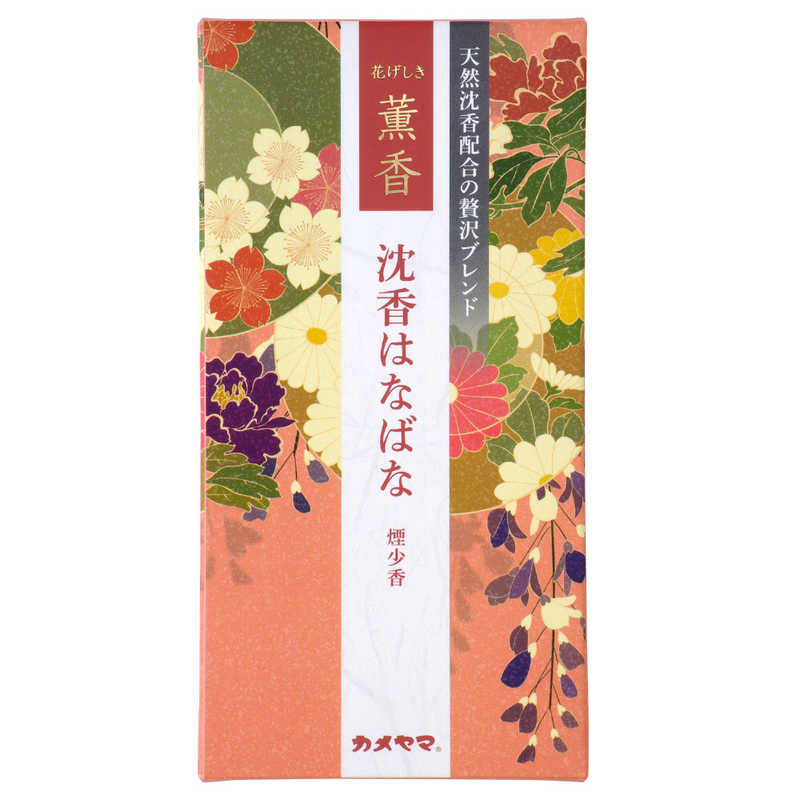 【商品解説】古式ゆかしき沈香に、和のはなばなをイメージした調香をほどこした雅な香り。燃焼時間：約25分【スペック】●型式：クンコウジンコウハナバナ（クンコウジンコウハナバナ）●JANコード：4901435213774【注意事項・特記事項】※...
