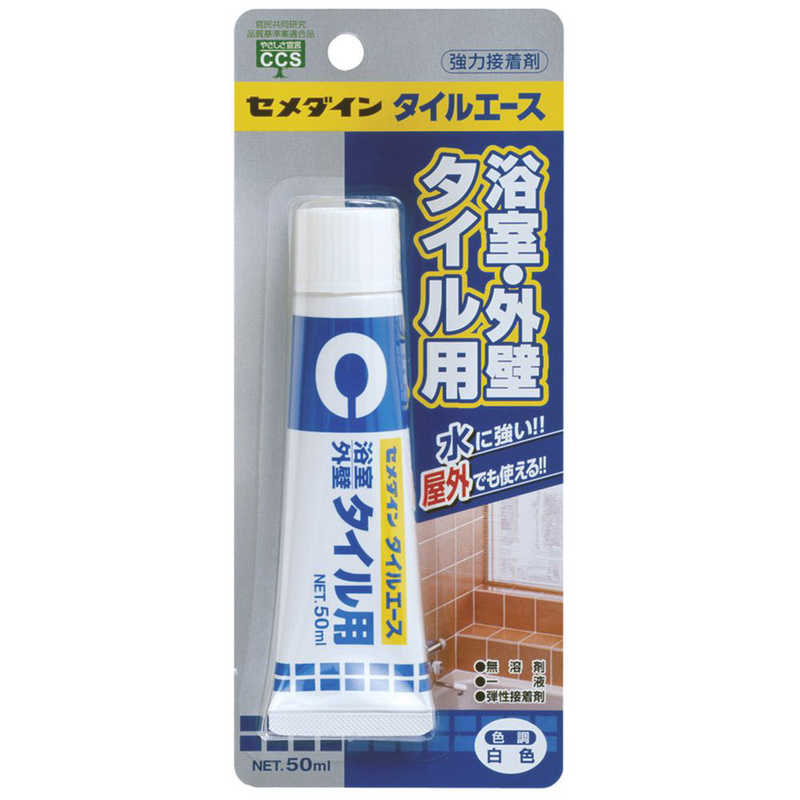 【商品解説】・各種タイルの接着に最適です。弾性接着剤なので地震にも強い。【スペック】●型式：タイルエース50（タイルエース50）●JANコード：4901761178730この商品は宅配便でお届けする商品です出荷可能日から最短日時でお届けしま...