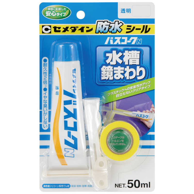 【商品解説】●気になる臭いをカットした浴室用充填材で防カビ剤が入っていないため、家庭用ガラス飼育水槽に使えます。【用途】・浴室内の浴槽と壁、タイルのすき間充填に。【仕様】色： 透明（半透明）、容量（ml）： 50、質量（g）： 52使用温度...