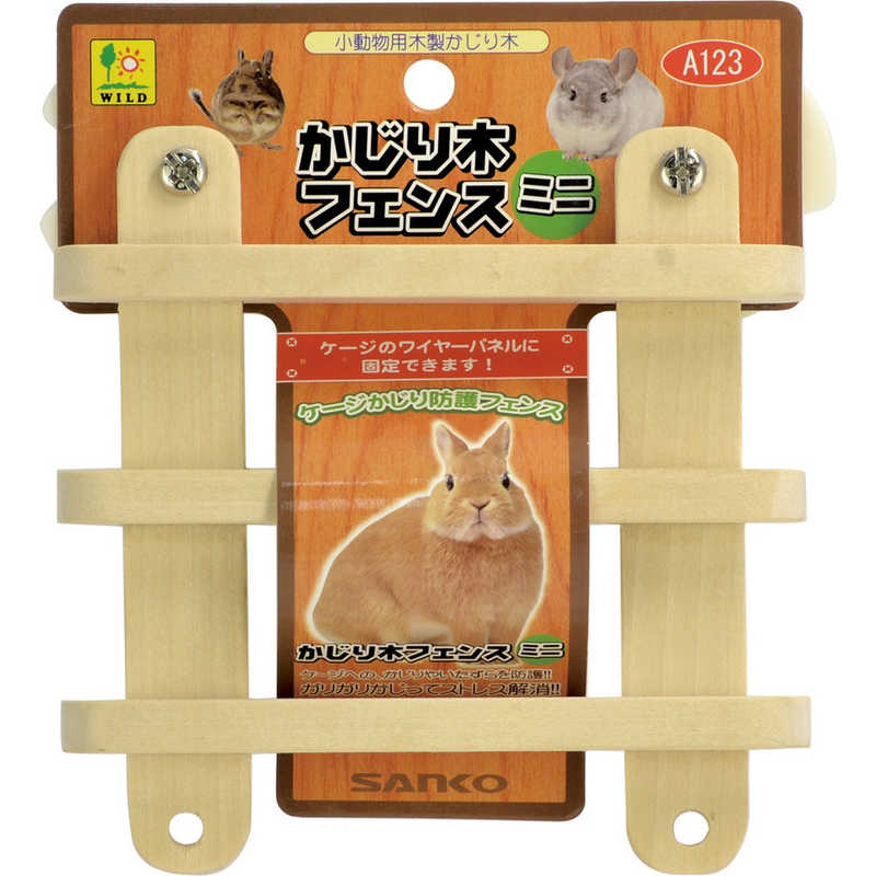 【商品解説】・ケージ噛み行為から、生き物とケージを守る防護フェンス。・ケージのワイヤーパネルに固定できます。・ガリガリかじってストレス解消！・ミニサイズなので、小さなスペースでも取り付けOK。【スペック】●型式：A123（A123）●JAN...