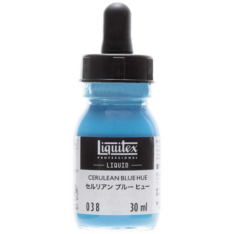 【商品解説】リキテックス リキッド 30mL【スペック】●型式：038（15701038）●JANコード：4989901509590仕様1：リキテックス リキッド 30mLこの商品は宅配便でお届けする商品です出荷可能日から最短日時でお届けし...