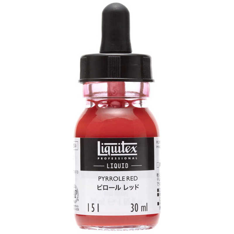 【商品解説】リキテックス リキッド 30mL【スペック】●型式：151（15701151）●JANコード：4989901509750仕様1：リキテックス リキッド 30mLこの商品は宅配便でお届けする商品です出荷可能日から最短日時でお届けし...