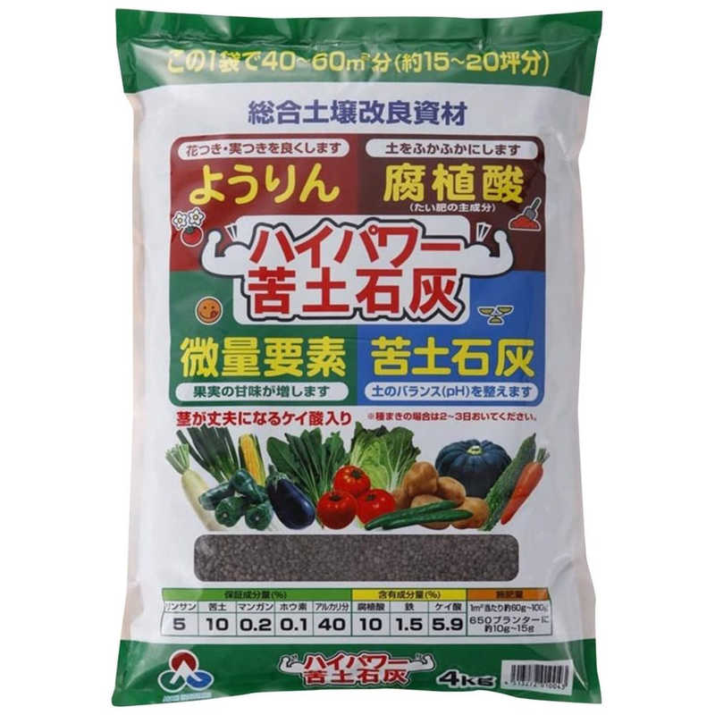 【商品解説】ようりん、腐植酸、微量要素、ケイ酸を配合した苦土石灰です。酸性土壌の中和や改良に効果があり、手軽に土づくりができます。実付きをよくするリン酸分、植物を健康に育てる微量要素、土壌改良を行う腐植酸も配合されているので、土壌のバランス...