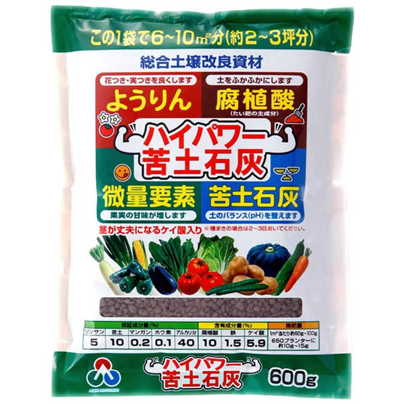 【商品解説】苦土石灰に、実付きをよくするリン酸、土をふかふかにする腐植酸、旨味成分となる微量要素などをブレンドした、総合土壌改良資材です。酸性土壌の中和から改良まで幅広く対応し、野菜作りに最適な土壌環境をつくります。6〜10平方メートル分使...
