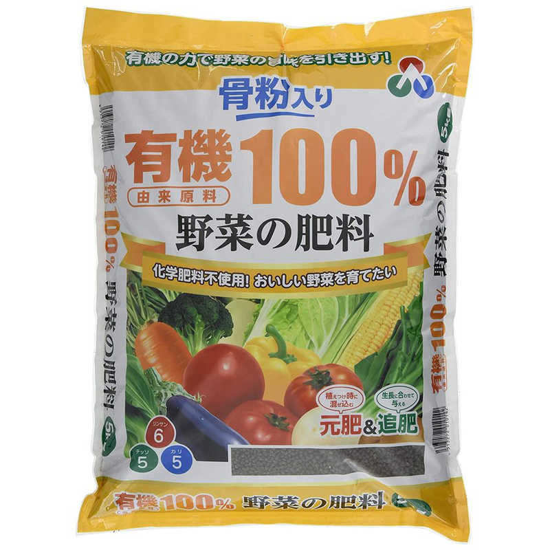 【商品解説】有機・天然原料100％の使いやすい粒状肥料です。化学肥料は不使用で、骨粉などの有機由来原料を使用。成分が均一なため、様々な野菜の元に追肥として使えます。有機アミノ酸が野菜本来の旨みを引き出し、おいしく育てます。【スペック】●型式...