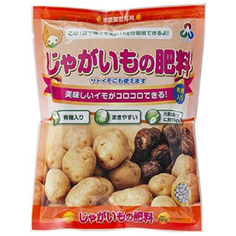 【商品解説】有機成分を含む粒状化成肥料で、じゃがいもの種イモ約1kg分の栽培に最適です。均一に撒きやすく、じゃがいもに必要な窒素分をしっかり配合しています。【スペック】●型式：（ジャガイモノヒリョウ888）●JANコード：451327201...