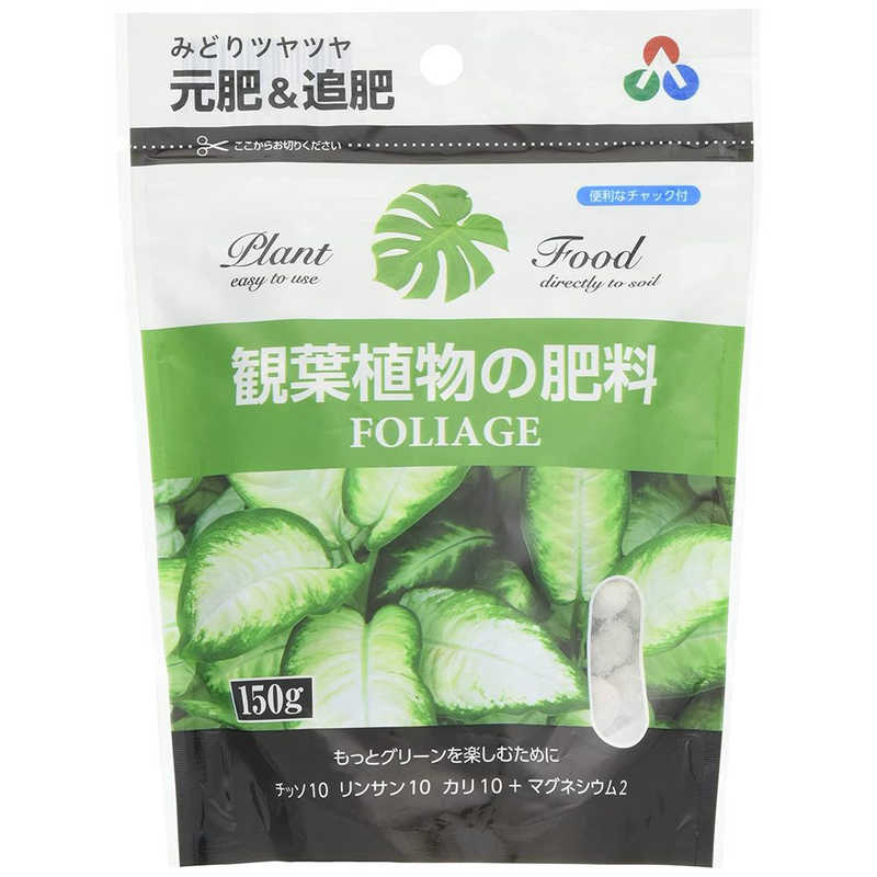 【商品解説】観葉植物を元気に育てるお手頃サイズの肥料です。ゆっくりと効きめが続くので、手軽に植物の生育をサポートできます。【スペック】●型式：（カンヨウショクブツノヒリョウミニ）●JANコード：4513272017004この商品は宅配便でお...