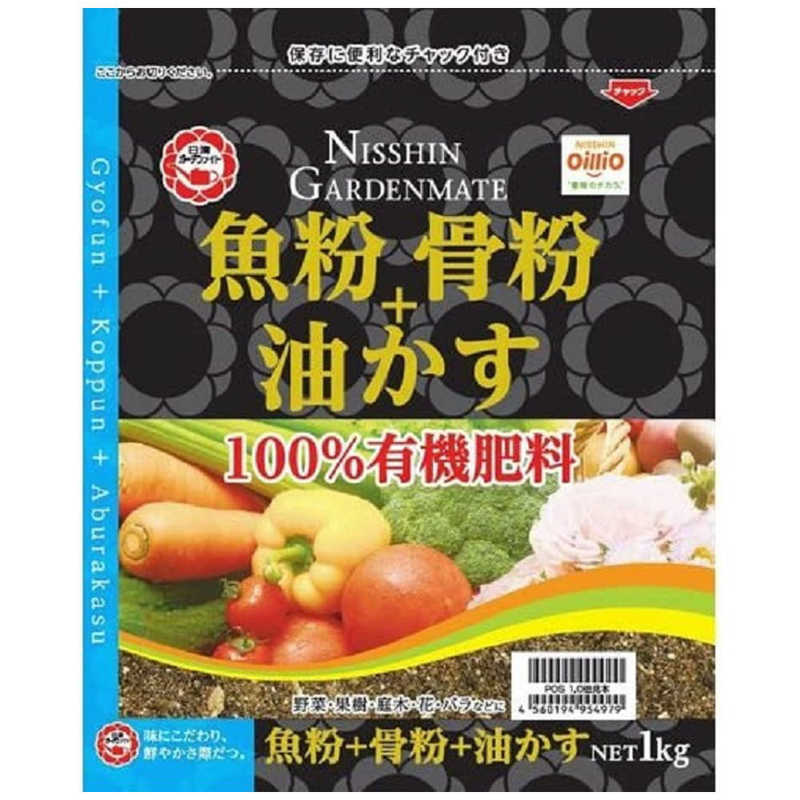 【商品解説】魚粉、骨粉、油かすを理想的な配合でブレンドした、100％有機肥料です。動物性ミネラルを豊富に含み、すばやくじっくりと効きめを発揮。野菜や果樹の生育を促進し、花付きや実付きを向上させます。バラにも最適です。草花、野菜、果樹、花木な...