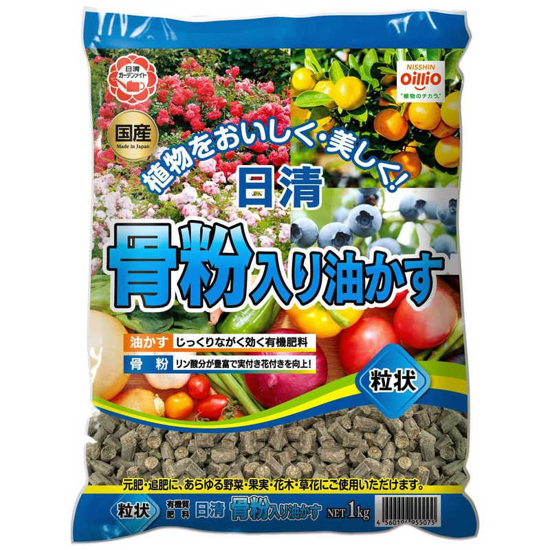【商品解説】日清ガーデンメイトの骨粉入り油かす粒状肥料です。菜種油かす、骨粉などを原料とした有機肥料で、肥料登録保証票があります。【スペック】●型式：（コップンイリアブラカスリュウジョウ）●JANコード：4560194955075この商品は...