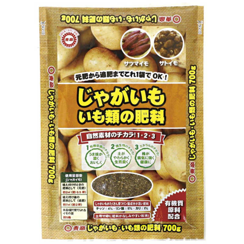 【商品解説】元肥から追肥までこれ1袋でOK！じゃがいも・いも類専用の肥料です。有機の栄養分が、いも類の味を濃厚に引き立てます。土壌の有効微生物を増やし、土壌環境を改善することで、生育促進と収穫量の増加に繋がります。さらに、ミネラル成分が植物...