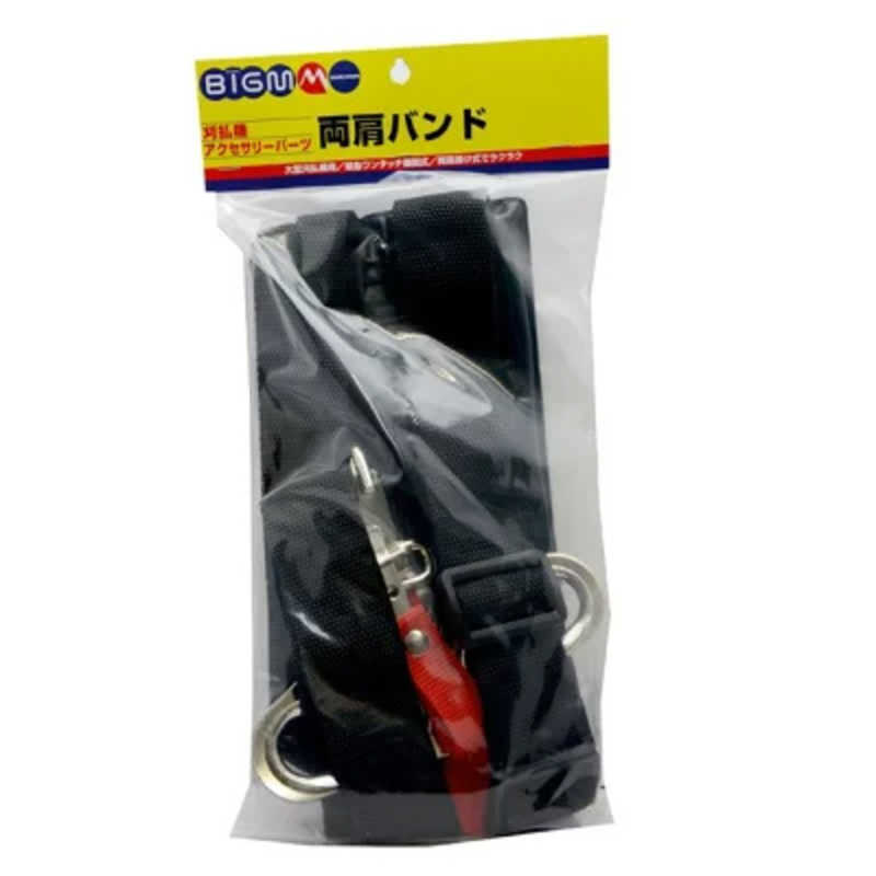 【商品解説】●ラクな草刈り作業が行えます。●仕様：大型刈払機用、両肩掛、緊急時ワンアクション離脱式【スペック】●型式：630287（630287）●JANコード：4941735900844この商品は宅配便でお届けする商品です出荷可能日から最...