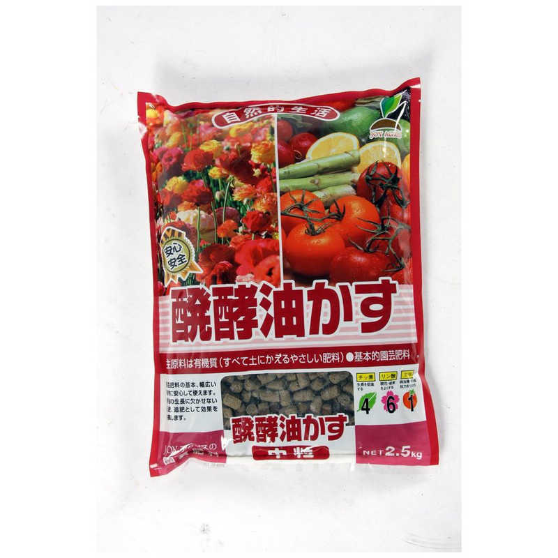 【商品解説】醗酵させたなたね油かすにリン酸などを配合した理想的な園芸肥料【スペック】●型式：（ハッコウアブラカスチュウツブ）●JANコード：4962311090315この商品は宅配便でお届けする商品です出荷可能日から最短日時でお届けします。...