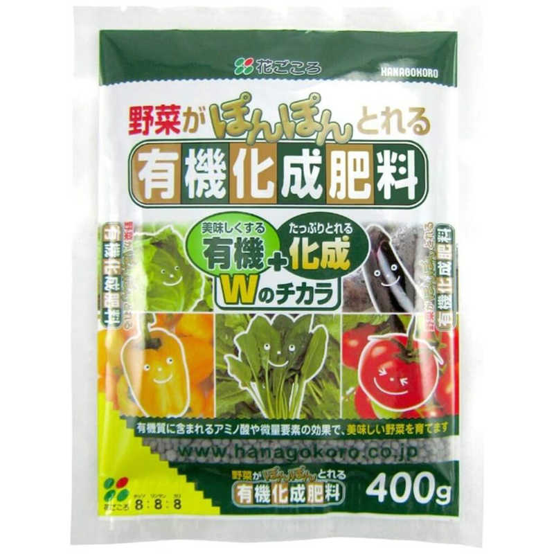 【商品解説】効果の早い化成肥料と、味をよくする有機肥料を配合した、使いやすい粒状肥料です。有機肥料由来のアミノ酸や微量要素が、野菜の生育を助け、美味しく育てます。ベランダでも使いやすい無臭タイプです。【スペック】●型式：（ヤサイノユウキカセ...