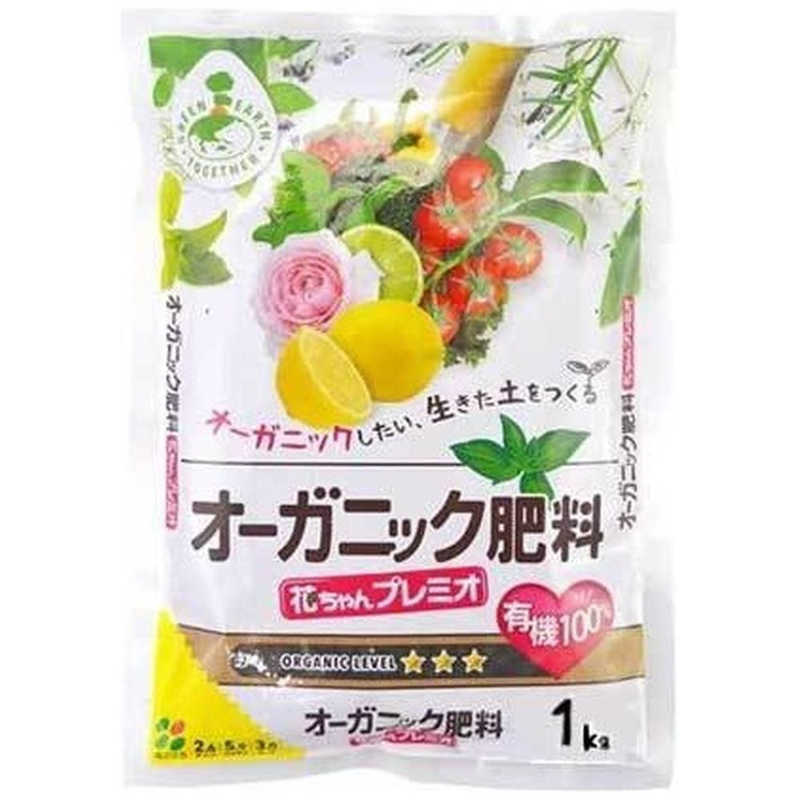 【商品解説】花や実を付ける植物に最適な、有機質100％の粒状肥料です。腐植を多く含み、肥料効果だけでなく土壌改良にも効果を発揮します。オーガニック栽培にこだわりたい方にも、初心者の方にも使いやすい肥料です。【スペック】●型式：（GETハナチ...