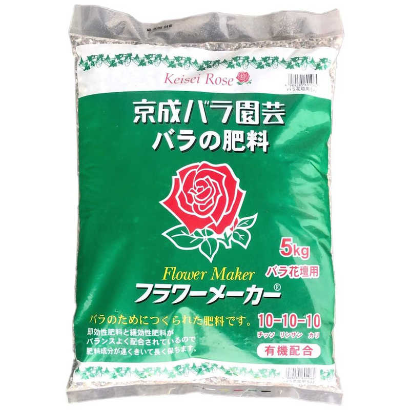 【商品解説】京成バラ園芸のバラ花壇用肥料です。油かすや化成肥料などを配合し、バラの生育に必要な栄養をバランスよく供給します。バラの美しい花を咲かせるために最適な肥料です。【スペック】●型式：（フラワーメーカーバラカダン）●JANコード：49...