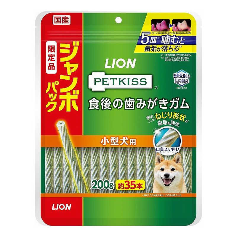 【商品解説】【スペック】●型式：（PKコガタケンジャンボ200G）●JANコード：4903351006027この商品は宅配便でお届けする商品です出荷可能日から最短日時でお届けします。※出荷完了次第メールをお送りします。配送サービス提供エリア...