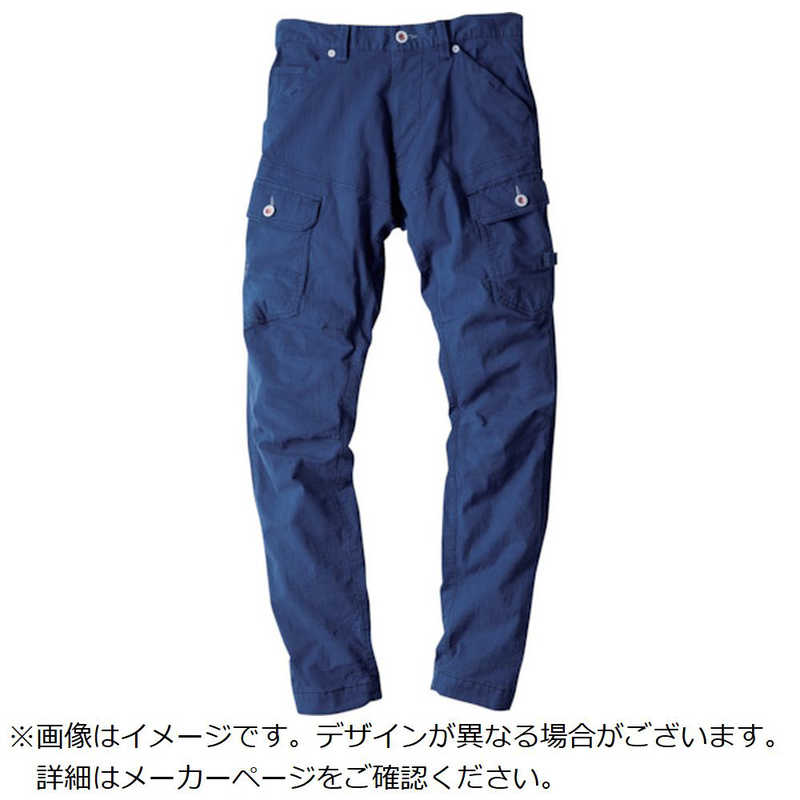 【商品解説】●ストレッチサッカー素材と蛇腹プリーツとの相乗効果でさらに動きやすくなりました。【用途】・作業全般用。【仕様】・色： ネイビーブルー・サイズ： L・ウエスト（cm）： 85・股下（cm）： 80・伸縮素材・洗い加工【材質／仕上】...