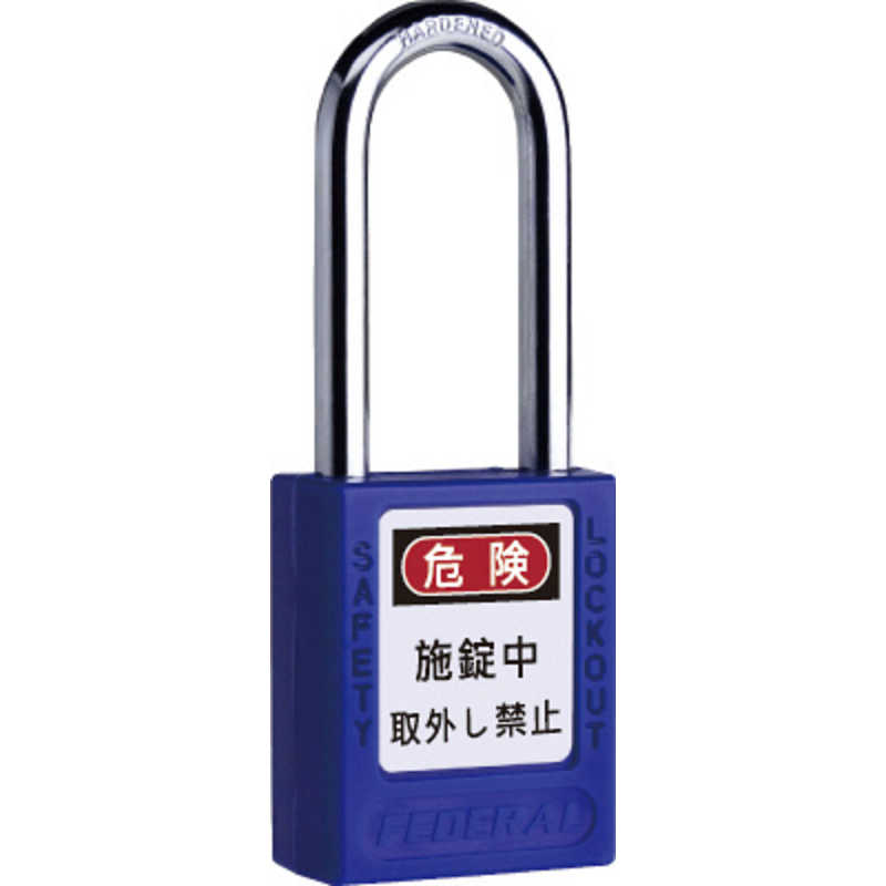 【商品解説】【仕様】●本体材質：ABS●ツル材質：鉄●シリンダー材質：銅●本体幅(W；mm)：38●本体高さ(H；mm)：46●本体厚み(T；mm)：19●ツル径(D；mm)：6.35●ツル幅(Y；mm)：19●ツル高さ(X；mm)：76●...