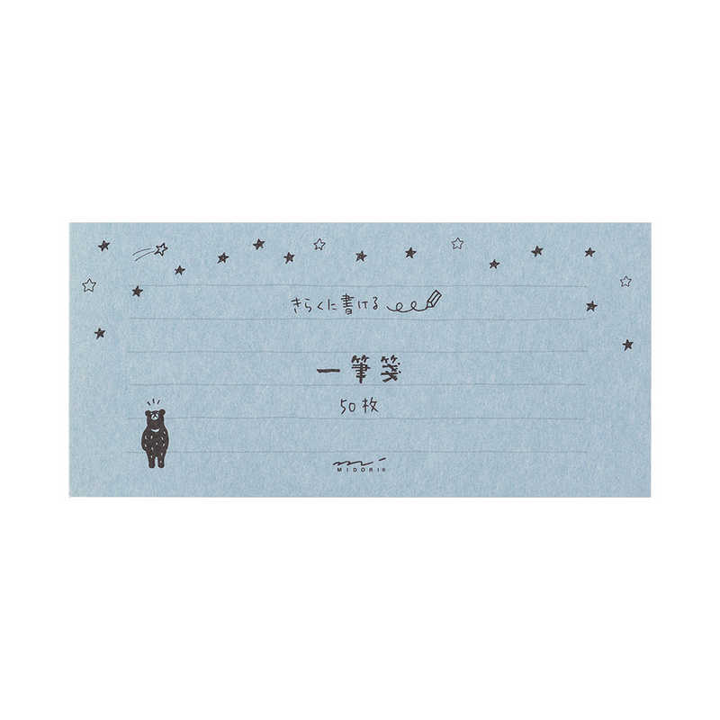 【商品解説】50枚入（横罫5行）【スペック】●型式：91802549（91802549）●JANコード：4902805928519この商品は宅配便でお届けする商品です出荷可能日から最短日時でお届けします。※出荷完了次第メールをお送りします。...