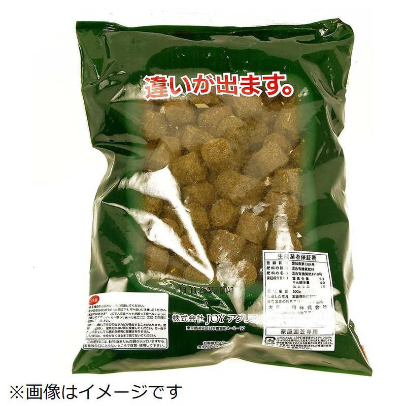 【商品解説】昔ながらの一番搾り菜種油かすをベースに、植物の生育を促す絶妙な配合を実現した肥料です。花の開花や果実の結実に効果的で、春夏秋冬を通じて植物の成長をサポートします。プロも認める品質で、家庭園芸に最適です。500g入りで、鉢のサイズ...