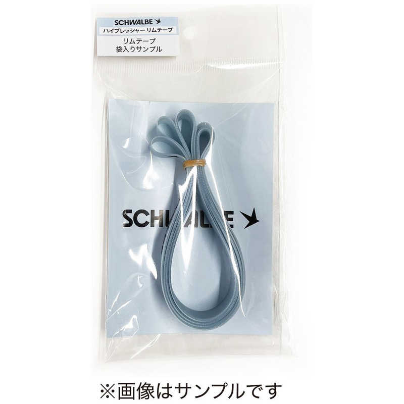 【商品解説】豊富なサイズ展開で耐久性の高いリムテープ。高圧でもスポーク、リムホールからチューブを保護します。●サイズ：700C用 700C/16mm幅●ETRTO：16-622●対応気圧：10bar【スペック】●型式：SW-JNU70160...