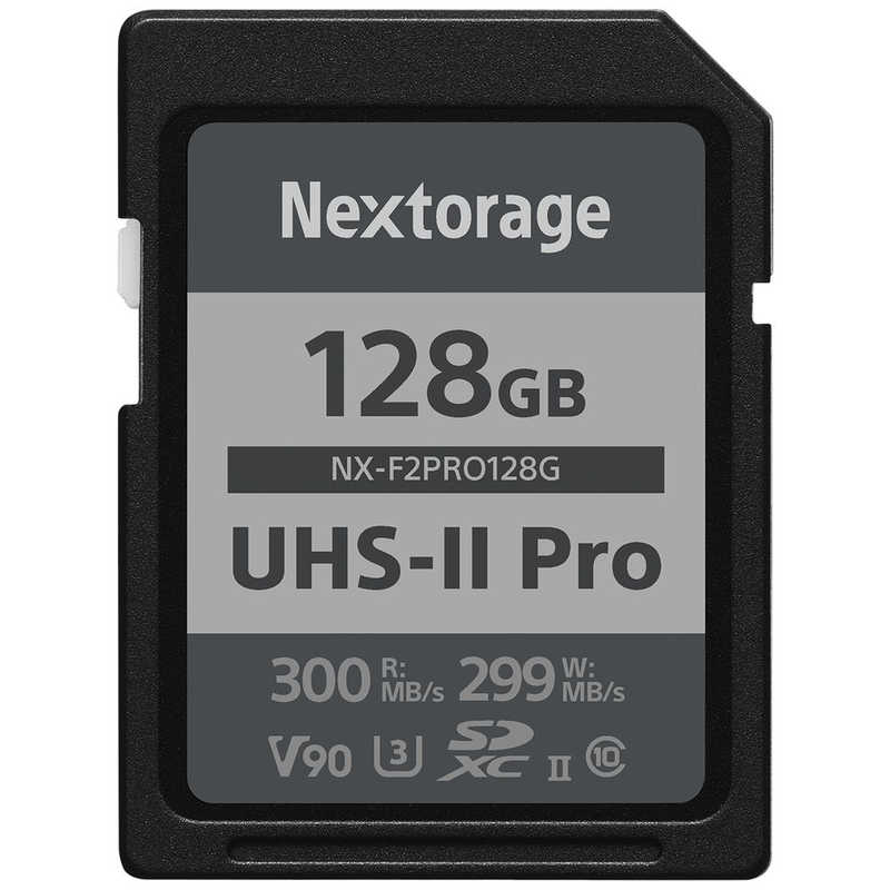 【商品解説】UHS-II V90 128GB SDXC SDカード 最大読出し速度300MB/s 最大書込み速度299MB/s pSLC 4K/8K録画 ●過酷な撮影シーンで活躍 Nextorage NX-F2PROシリーズ UHS-II ...