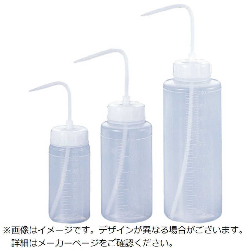 【商品解説】●キャップが広口になり、洗浄液が入れやすくなりました。●多量に液を出す場合は先端ノズルをはずしてください。●別途、赤・黄・緑・青の交換用先端ノズルを用意しております。標準タイプ（白色）とあわせてご利用ください。●内容液を5種類に...