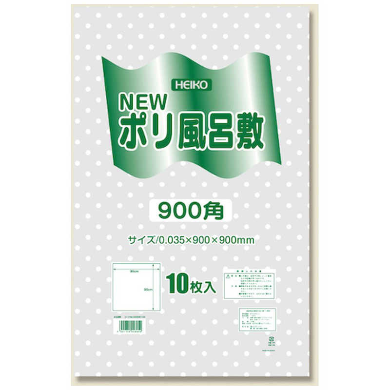【商品解説】●パーティ皿、寿司桶などに。【仕様】・横（mm）： 900・厚さ（mm）： 0.035・高（mm）： 900【材質／仕上】・LDPE【スペック】●型式：006685106（6685106）●JANコード：490175540895...
