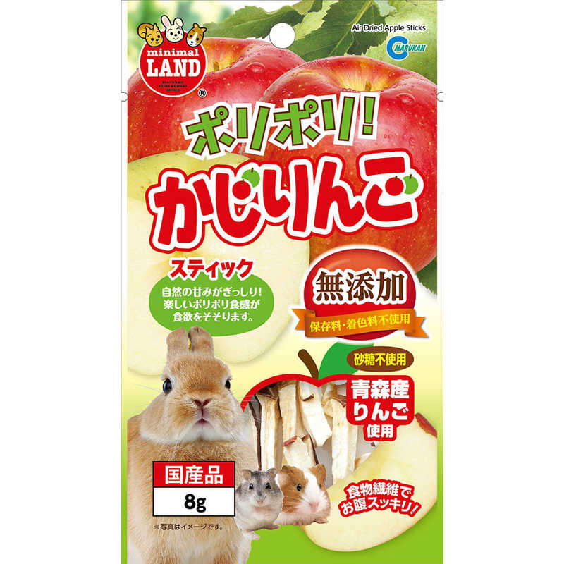 【商品解説】リンゴをじっくり乾燥させて、楽しいポリポリ食感に仕上げました。ペットが食べやすく、手からも与えやすいスティックタイプです。無添加、保存料、着色料、砂糖不使用。青森産りんご使用。食物繊維でおなかスッキリ！【スペック】●型式：ポリポ...