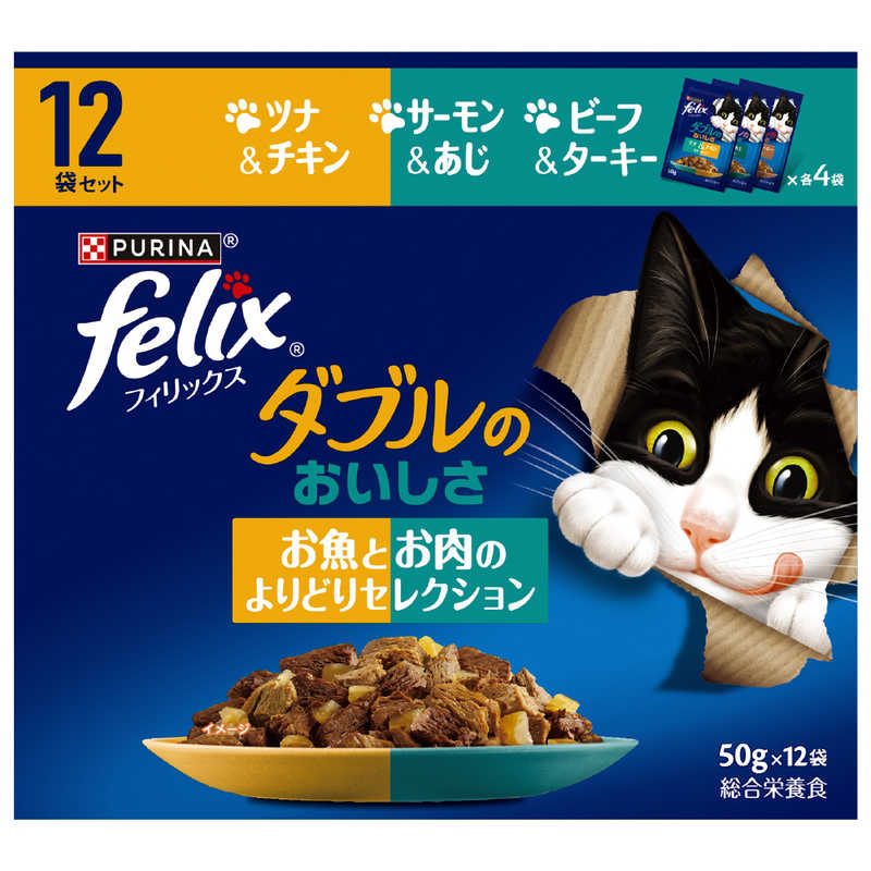 【商品解説】【スペック】●型式：（フィリックWオサカナオニク12）●JANコード：4902201218481タイプ：ウェットタイプこの商品は宅配便でお届けする商品です出荷可能日から最短日時でお届けします。※出荷完了次第メールをお送りします。...