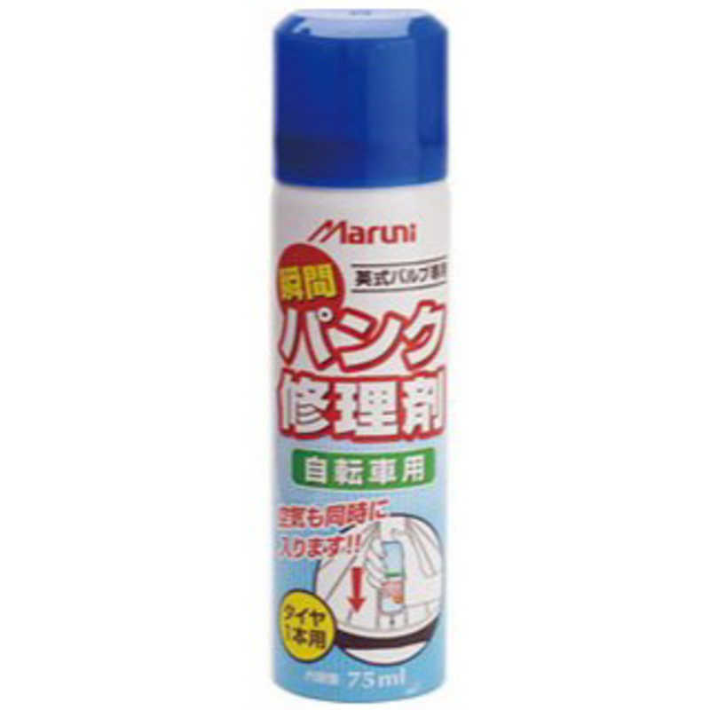 【商品解説】空気も同時に入る注入式パンク修理剤 内容量：75mL英式バルブ専用【スペック】●型式：Y-606（Y606）●JANコード：4938915144792この商品は宅配便でお届けする商品です出荷可能日から最短日時でお届けします。※出...