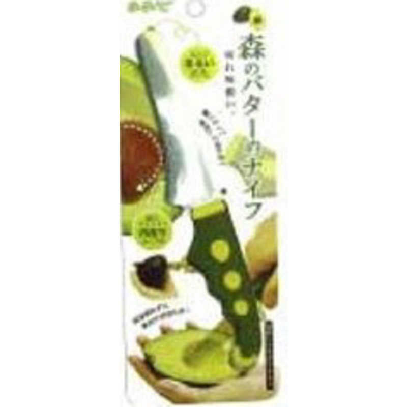【商品解説】アボカドの処理はまずアボカドを縦に半分に切ることから始まります。「アボカド・ナイフ」は内反りカーブ刃を採用しました。種に沿って切り込みを入れると、種の円形を刃のカーブが捉えて、刃先を上下にあまり動かすことなくブレずに皮を1周でき...