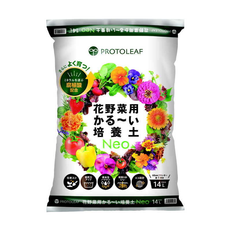 【商品解説】・排水性を改善し、水はけのよいかる~い培養土・腐植を配合し、保肥力を向上 地力向上・植物性の堆肥を使用・より軽く!より育つ!配合へ【スペック】●型式：（バイヨウドNEO14L）●JANコード：4535885249672この商品は...