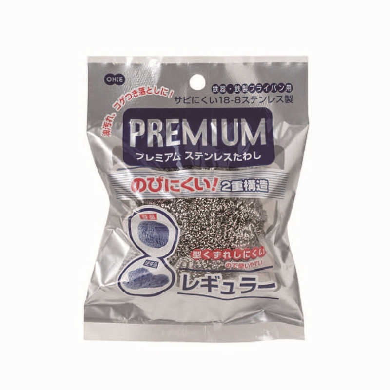 NEW（新入荷）【商品解説】ステンレス線が2重構造になっていますので、従来のステンレスたわしに比べ、のびにくく、型くずれしにくい。※この商品は、商品デザイン・パッケージが予告なく変更される場合があります。【スペック】●型式：50031（50...