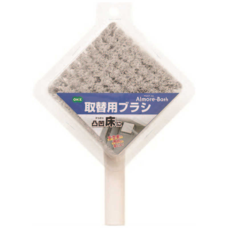 【商品解説】この商品は「アルモアバス　レギュラー伸縮ブラシ」「アルモアバス　3段ロング伸縮ブラシ」「アルモアバス　マグネットレギュラー伸縮ブラシ」の取替用です。※この商品は、商品デザイン・パッケージが予告なく変更される場合があります。【スペ...