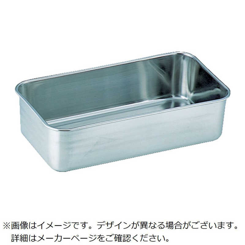 【商品解説】●横長形状なので細長い野菜や魚介類等をそのまま入れられます。●狭いスペースでの保管や作業に便利です。【用途】・細長い野菜や魚介類、汁気の多い食品などの一時保管に。【仕様】・サイズ（呼称）： 470型・外形寸法（mm）幅： 469...