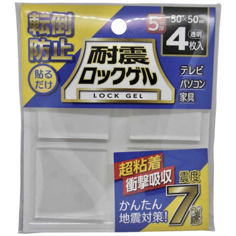 【商品解説】【スペック】●型式：TG550S（TG550S）●JANコード：4582418910677この商品は宅配便でお届けする商品です出荷可能日から最短日時でお届けします。※出荷完了次第メールをお送りします。配送サービス提供エリアを調べ...