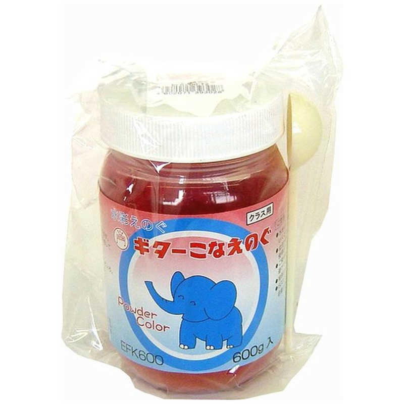 【商品解説】水によく溶けカンタンに使用できるお徳用な水彩えのぐです。粉状ですので共同制作など大量使用に最適です。●水に溶けやすく、鮮やかな発色が得られます。●絵の具を多量に使用する共同使用に適しています。●12色揃っています。色は下記の色見...