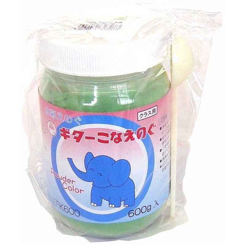 【商品解説】水によく溶けカンタンに使用できるお徳用な水彩えのぐです。粉状ですので共同制作など大量使用に最適です。●水に溶けやすく、鮮やかな発色が得られます。●絵の具を多量に使用する共同使用に適しています。●12色揃っています。色は下記の色見...
