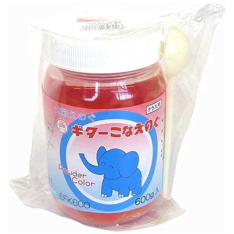 【商品解説】水によく溶けカンタンに使用できるお徳用な水彩えのぐです。粉状ですので共同制作など大量使用に最適です。●水に溶けやすく、鮮やかな発色が得られます。●絵の具を多量に使用する共同使用に適しています。●12色揃っています。色は下記の色見...