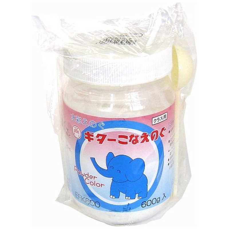 【商品解説】水によく溶けカンタンに使用できるお徳用な水彩えのぐです。粉状ですので共同制作など大量使用に最適です。●水に溶けやすく、鮮やかな発色が得られます。●絵の具を多量に使用する共同使用に適しています。●12色揃っています。色は下記の色見...