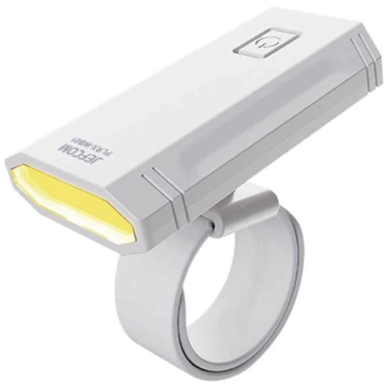 【商品解説】●リストバンドで簡単に装着できるLEDライトです。●昼光色・温白色・昼白色の3色の点灯が可能です。●明るさ無段階調光です。●充電式（リチウムポリマー）です。●ボールジョイント・ライトの向きを自由に変えられます。【仕様】・明るさ（...