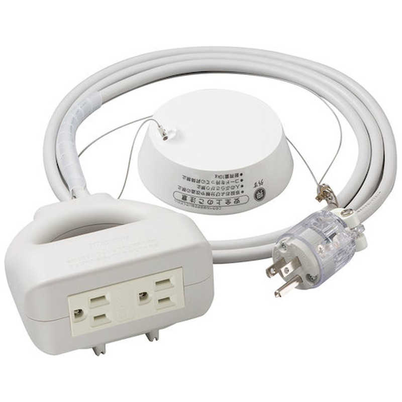 【商品解説】●天井に吊り下げられたタップから電源が取れるため、わずらわしい足元の配線を無くすことができます。●タップ本体は丸みを持たせ、極力凹凸をなくした清拭しやすい形状となっているので衛生的です。また、引き降ろしやすいよう、中央部に手の入...